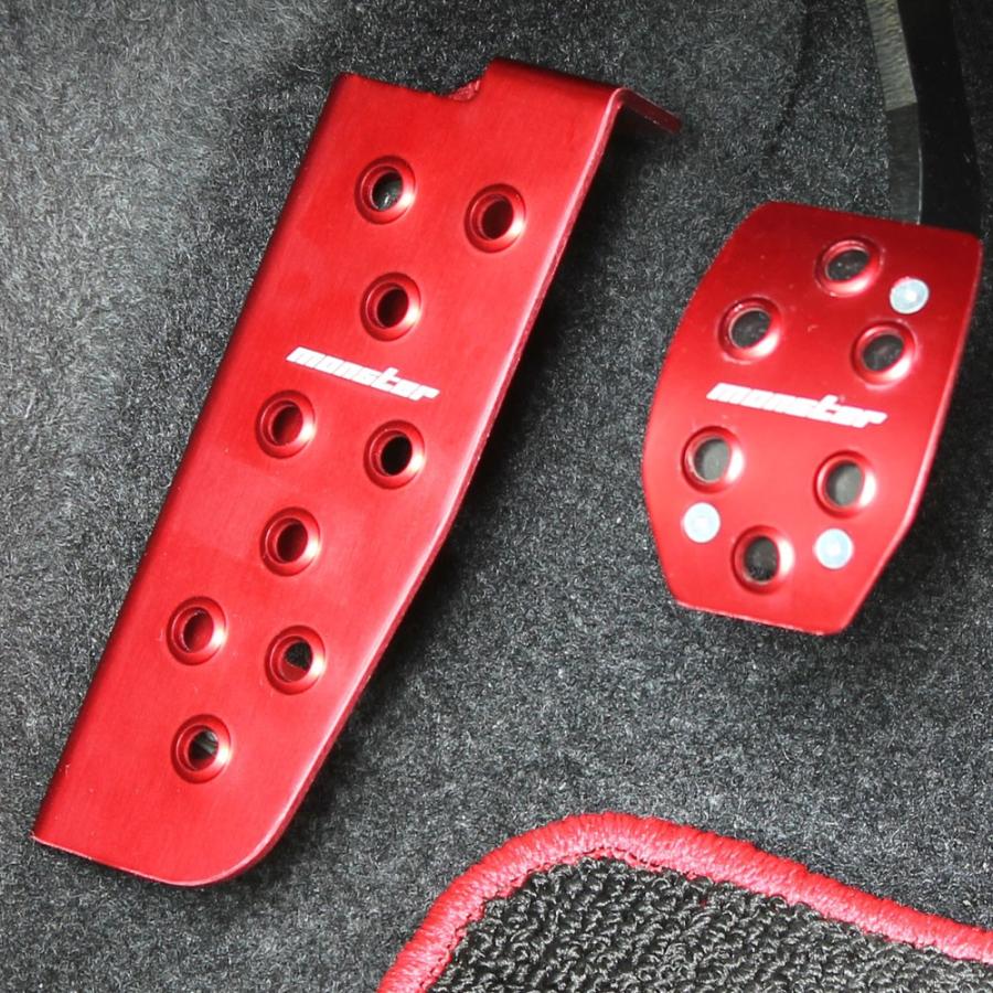 スズキ カプチーノ(MT車) フットレスト EA11R,EA21R 【モンスタースポーツフットレスト-:レッドアルマイト】 小型宅配便 : タジマストアYahoo!ショッピング店 - 通販 ...