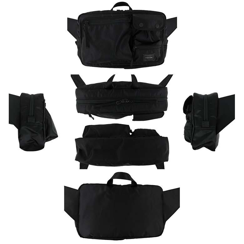 PORTER ポーター コンパート ウエストバッグ 538-16167 COMPART ボディバッグ 送料無料 ラッピング無料 : たじま屋 ...