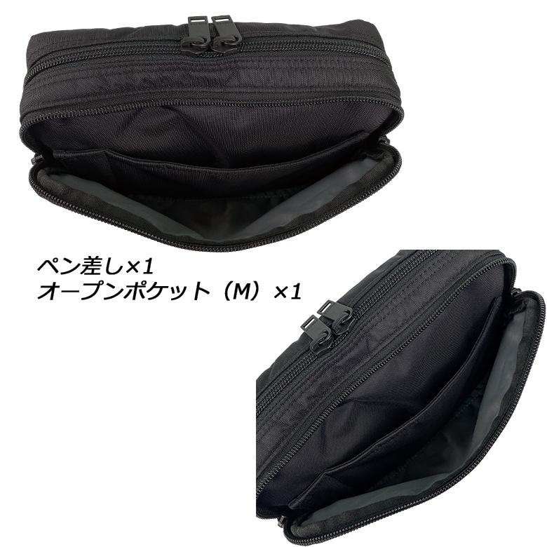 FLASH（PORTER） ポーター フラッシュ ショルダーバッグ 689-05940 PORTER FLASH 送料無料 ラッピング無料 : たじま屋ヤフーショッピング店 - 通販 ...