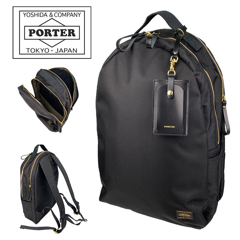 SHEA（PORTER GIRL） ポーター シア デイパック 871-05123 871-15123 PORTER 吉田カバン 送料無料 ...