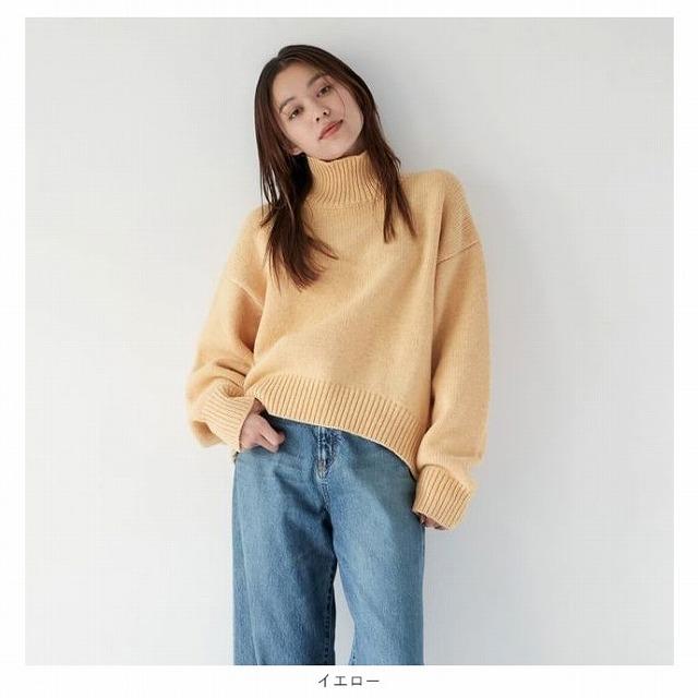 Ungrid セール 50%OFF ニット レディース アングリッド Ungrid セール 50%OFF ニット レディース アングリッド