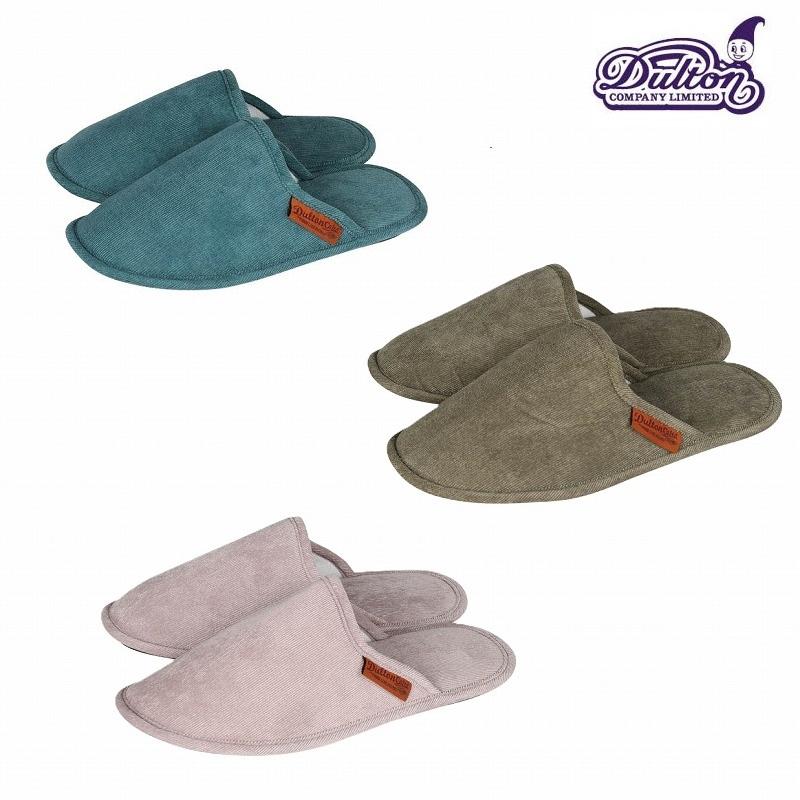DULTON スリッパ ダルトン CORDUROY SLIPPERS EV WOMEN おしゃれ 室内履き 袋付き : cheery - 通販 - Yahoo!ショッピング