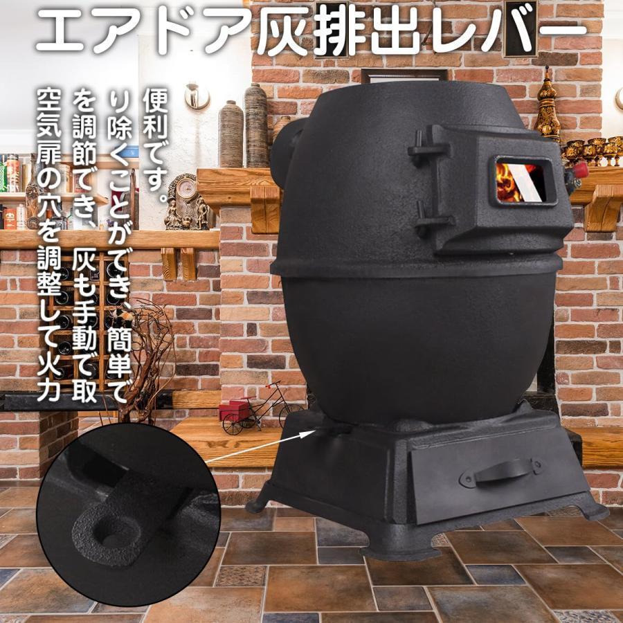 薪ストーブ ストーブ 暖炉 組み立てが簡単 キャンプ用暖炉 屋外と屋内の単一ストーブ 屋外または屋内での使用に適しています 暖房面積は約20m2/40m2 2 つのサイ ...