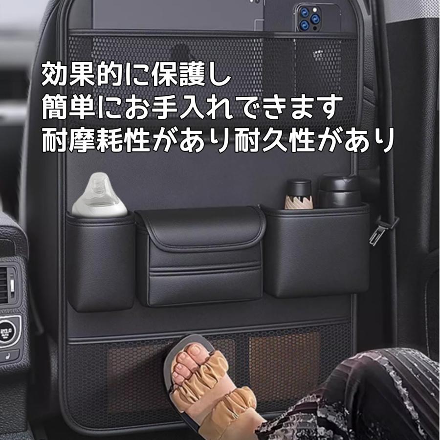 2025 新登場 シートバックポケット 車用吊り下げバッグ 車用ティッシュボックス 後部座席収納 車用収納ボックス 多機能 車載用 ティッシュカバー カーシート : グラブたかちゃんショップ ...