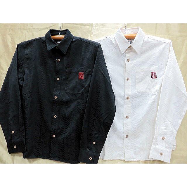 カラクリ魂 和柄 長袖シャツ 昇り龍刺繍 龍の鱗 KARAKURI