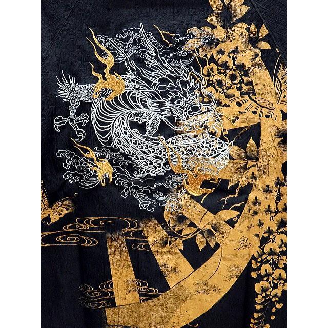 絡繰魂  和柄　半袖　ダボシャツ　龍刺繍　　カラクリ魂 絡繰魂 和柄 半袖 ダボシャツ 龍刺繍 カラクリ魂 : takafuku1915