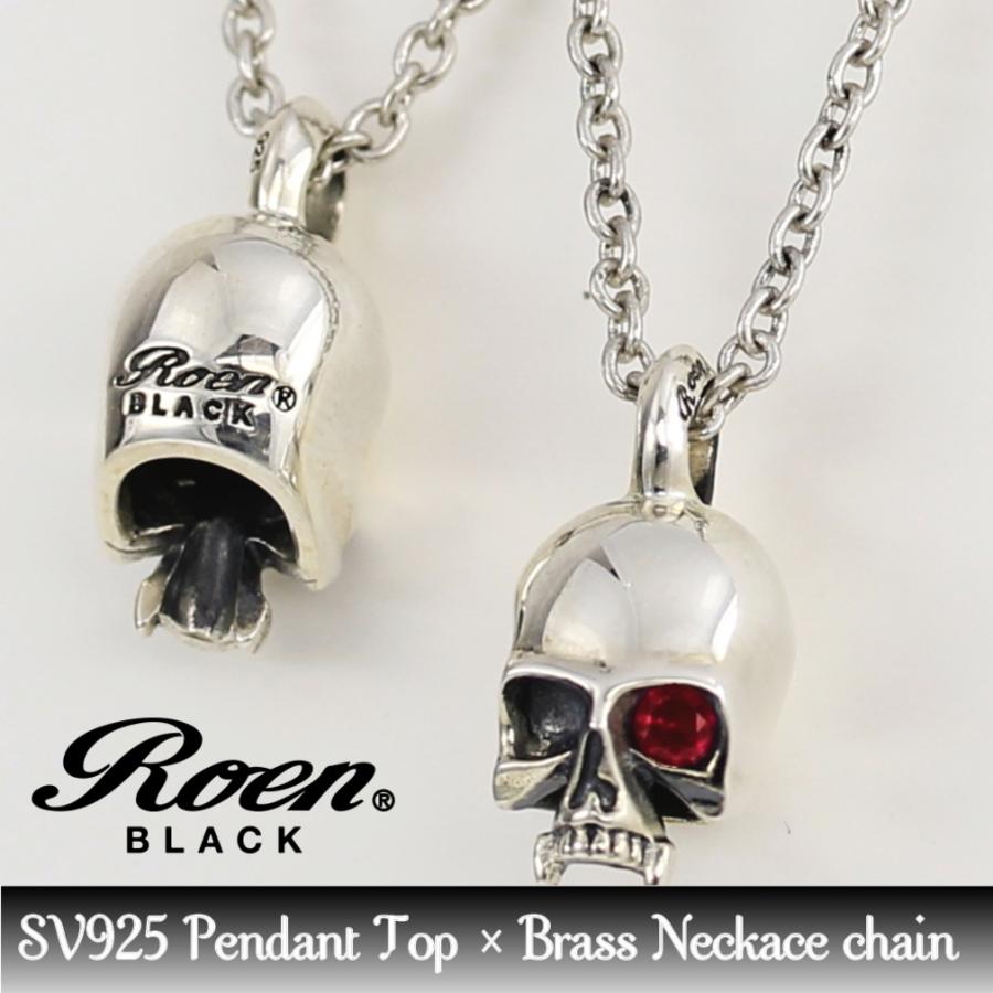 Roen RoenBLACK ロエン アクセサリー スカル ネックレス シルバー925 ブラス RO-003 : takafuku1915 - 通販 - Yahoo!ショッピング
