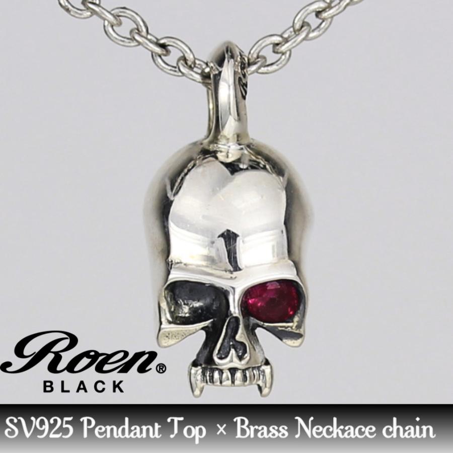 Roen RoenBLACK ロエン アクセサリー スカル ネックレス シルバー925 ブラス RO-003 : takafuku1915 - 通販 - Yahoo!ショッピング