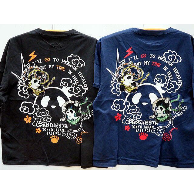 大きいサイズ PANDIESTA JAPAN 風神雷神パンダ 半袖Tシャツ 大きいサイズ PANDIESTA JAPAN 風神雷神パンダ 半袖Tシャツ