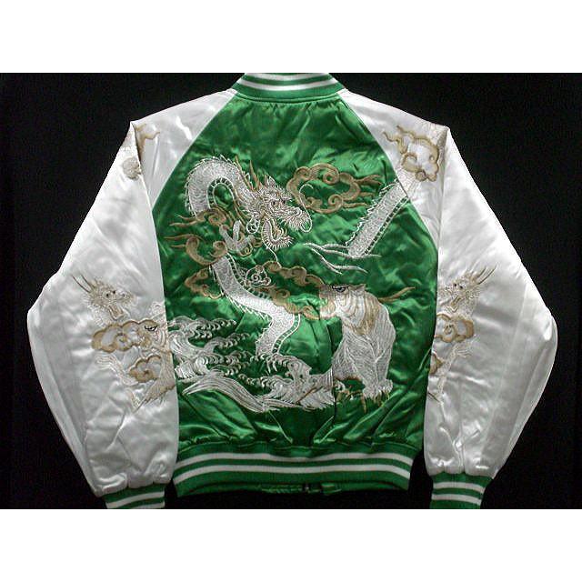 スカジャン つづき龍虎 日本製本格刺繍のスカジャン : takafuku1915