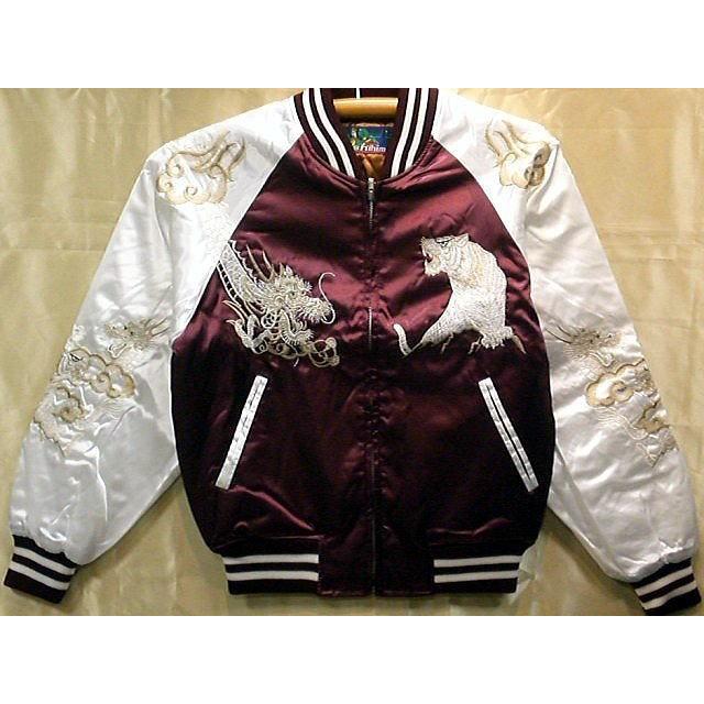 スカジャン つづき龍虎　日本製本格刺繍のスカジャン 2L スカジャン 日本製本格刺繍のスカジャン2L つづき龍虎 : takafuku1915