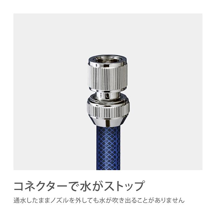タカギ コネクター メタルストップコネクター G311 takagi 公式 安心の2年間保証 : タカギ公式 Yahoo!ショッピング店 - 通販 - Yahoo!ショッピング