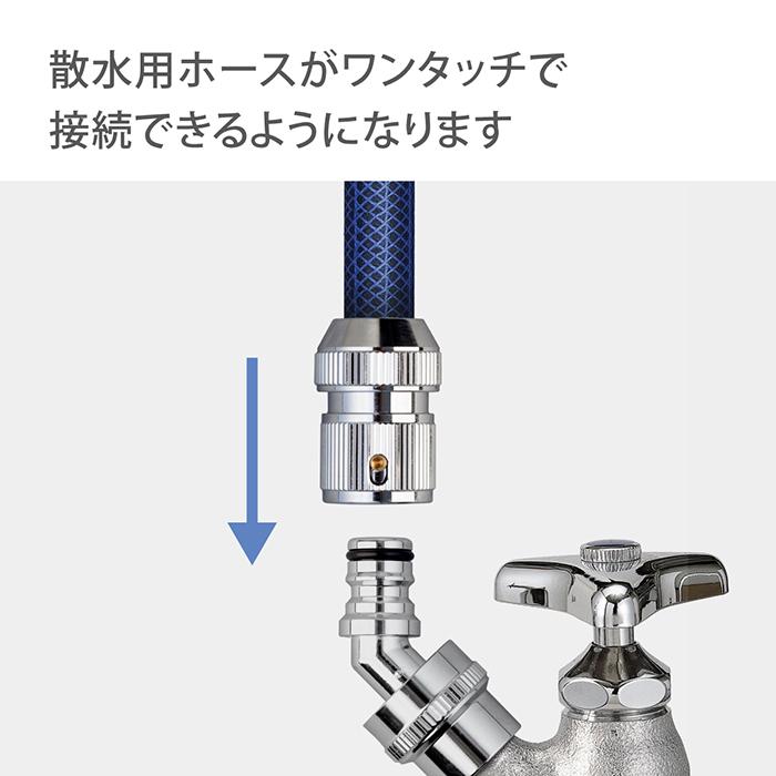 蛇口ニップル メタル地下散水栓ニップル G318 タカギ takagi 公式 安心の2年間保証 :G318:タカギ公式 Yahoo!ショッピング店 - 通販 - Yahoo!ショッピング