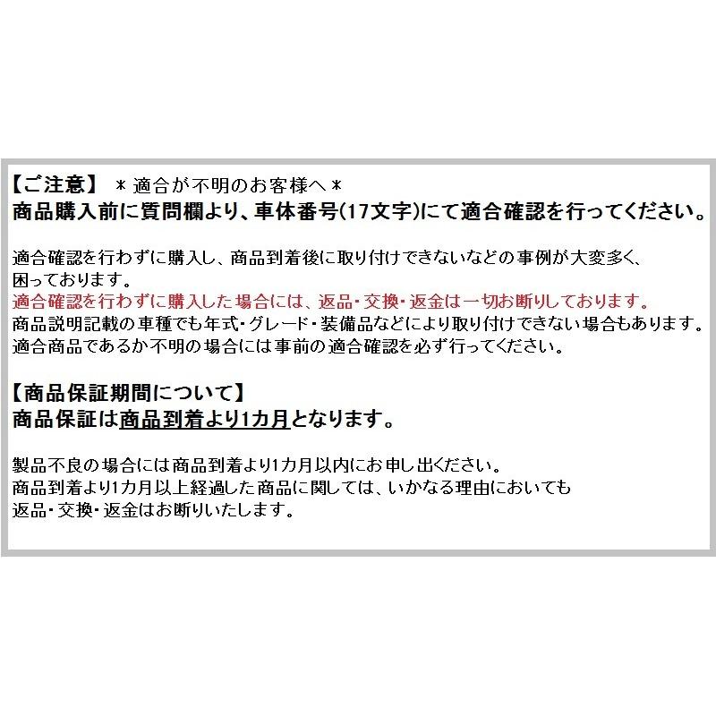 BOSCH（ボッシュ） ベンツ W220 W211 W463 R170BOSCH製エアマスセンサー・エアフロセンサー 品番 ...