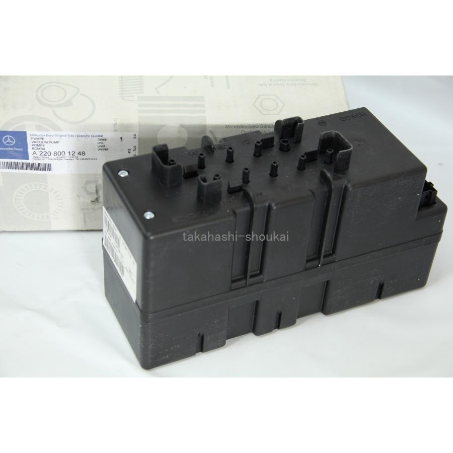 A2208001248 / A220800124864 メルセデスベンツ純正部品 新品 ドアロックバキュームポンプ・PSEポンプ W220 ...
