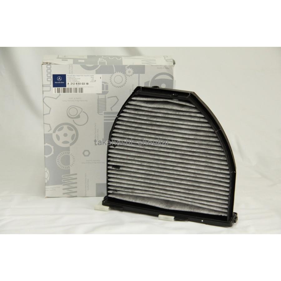 W212 エアコンフィルター・キャビンフィルターE250・E300・E350・E500・E550・E63AMG 品番：A2128300318 : 高橋商会 公式 ヤフーショッピング店 - 通販 ...
