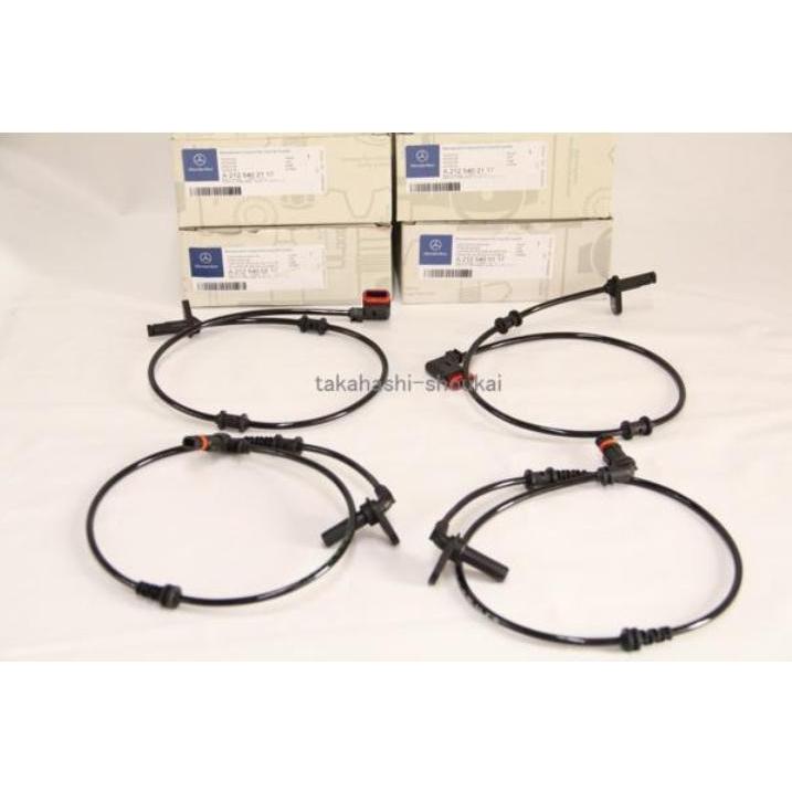 W212 Eクラススピードセンサー1台分E200 E220 E250 E300 E350 E500 E550 E63AMG : 高橋商会 ヤフーショッピング店 - 通販 - Yahoo!ショッピング