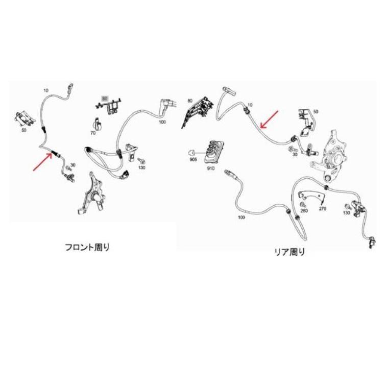 W212 Eクラススピードセンサー1台分E200 E220 E250 E300 E350 E500 E550 E63AMG : 高橋商会 ヤフーショッピング店 - 通販 - Yahoo!ショッピング