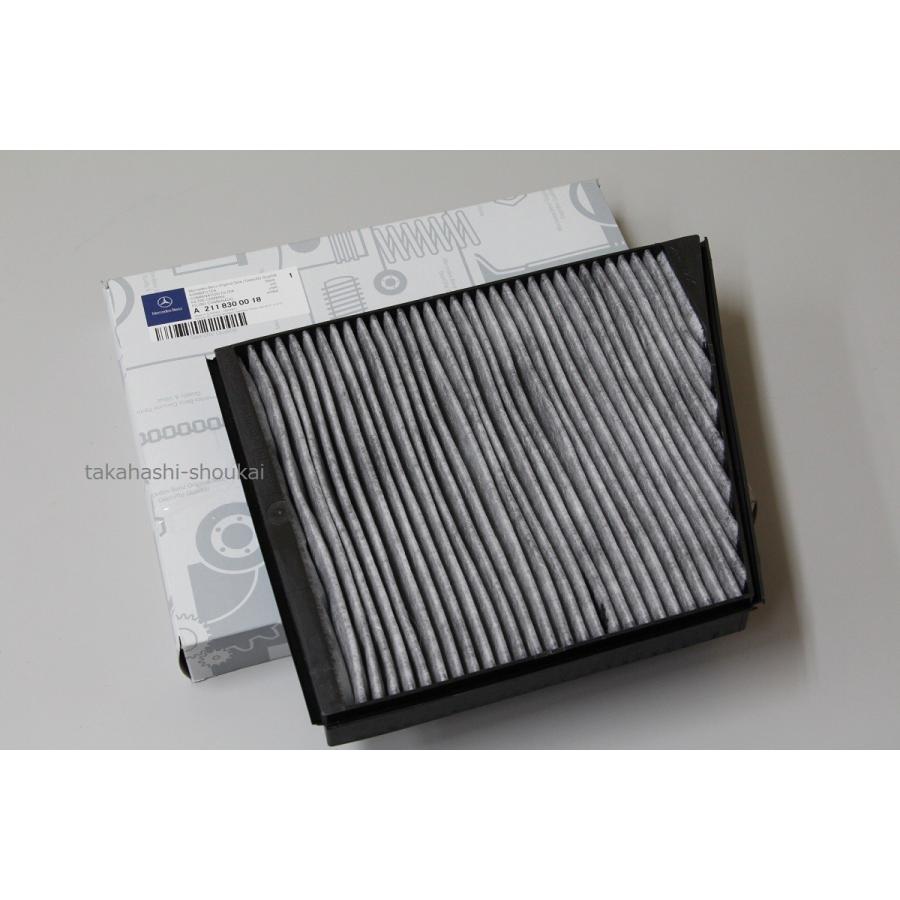 W219 エアコンフィルター・キャビンフィルターCLS350・CLS500・CLS550・CLS55AMG・CLS63AMG 品番 ...