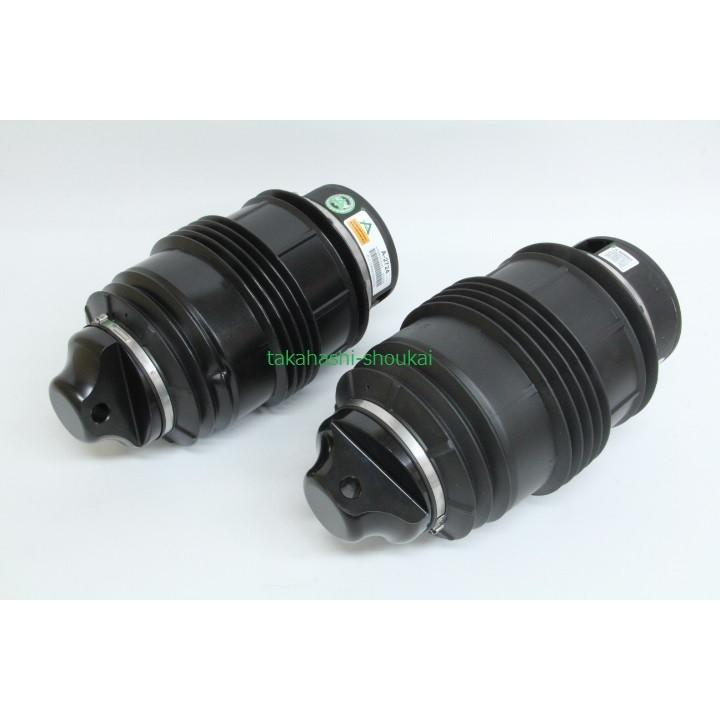 @USアーノット製W211 ベンツ Eクラスリア エアサス 左右セット(4輪エアサス車用)A2113201525およびA2113201625に ...