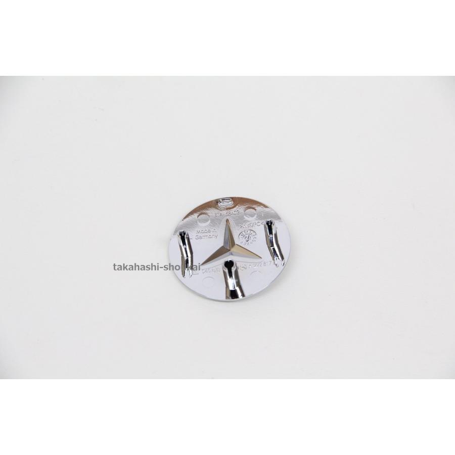 Mercedes-Benz フロントグリル上部 エンブレムA2228170116 ＊要適合確認W222 V222 X222 SクラスW213 ...