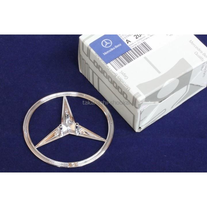 Mercedes-Benz リアトランク中央 スターエンブレム A2047580058 W204 Cクラス セダン C180 C200 ...