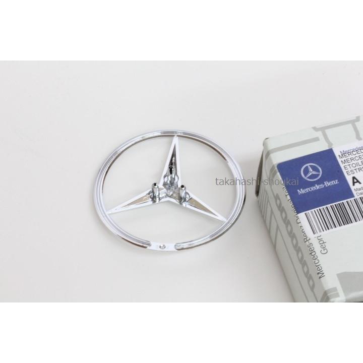 Mercedes-Benz リアトランク中央 スターエンブレム A2307580058 R230 SLクラス SL350 SL500 ...