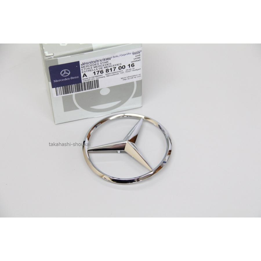 Mercedes-Benz 純正品 リアトランク中央 スターエンブレム A1768170016 W176 Aクラス A180・A250 ...