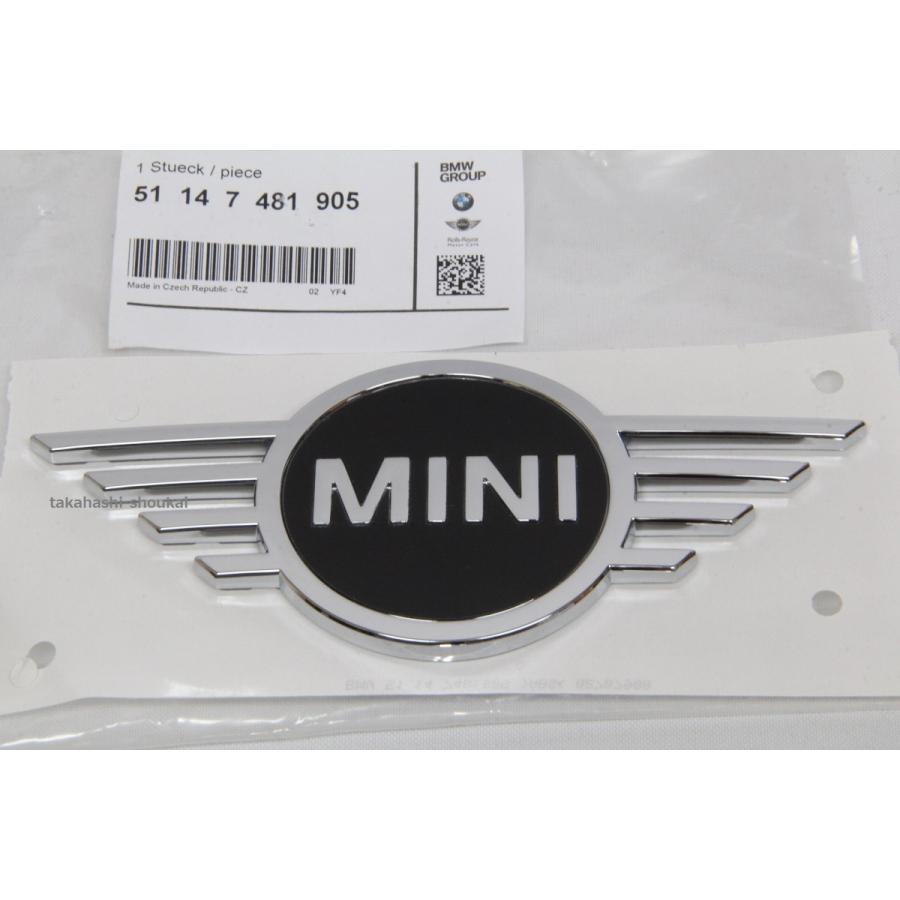2018年〜 新デザインBMW MINI純正品ボンネットエンブレム 1個ミニ F55 (5ドア) 51149447805 旧品番 ...