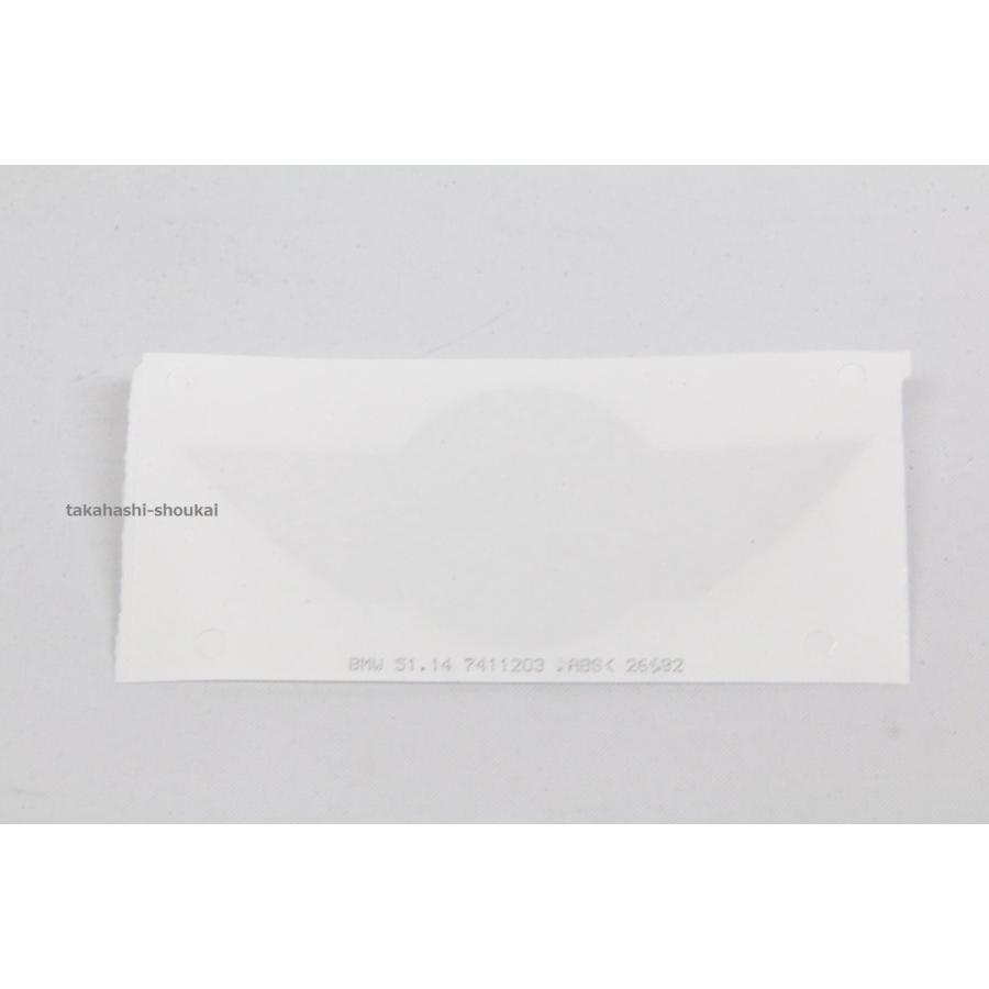 エンブレム BMW MINI純正品リアトランク 1個ミニ F54 (クラブマン) 51147351370 : 高橋商会 公式 ヤフー ...