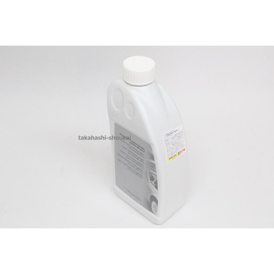 赤色 アンチフリーズ 1本(ロングライフクーラント・不凍液・冷却液)A000989282514 R172 R171 R170 SLCクラス ...