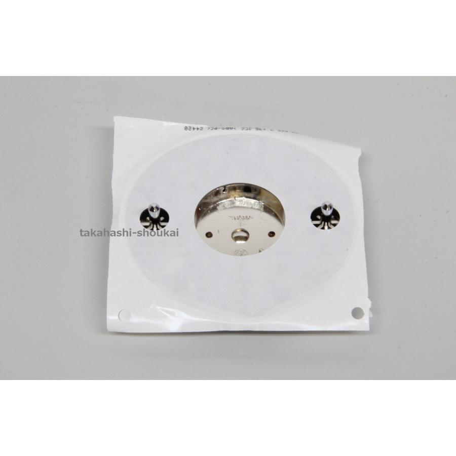 BMW BMW純正品 リアエンブレム＋グロメット51147135356 7シリーズ（E65/E66） ＊要適合確認 : 高橋商会 ヤフー ...