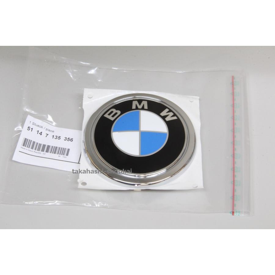 BMW BMW純正品 リアエンブレム＋グロメット51147135356 7シリーズ（E65/E66） ＊要適合確認 : 高橋商会 ヤフー ...