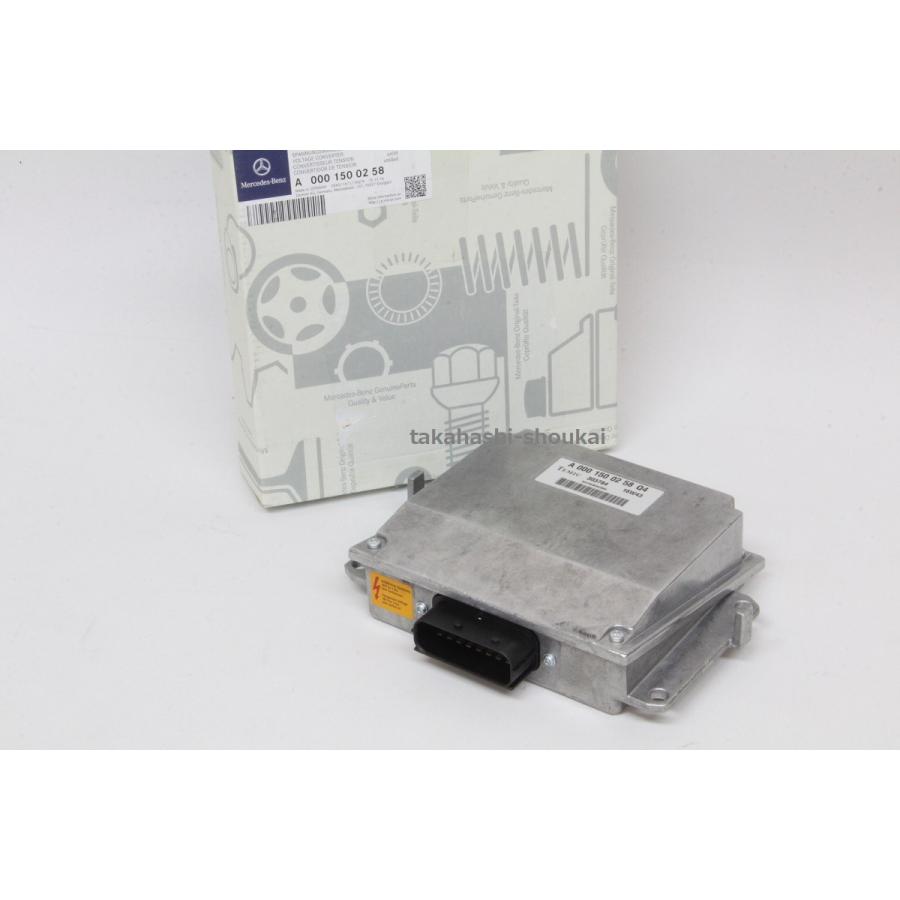 V12用(M275・M285) ボルテージコンバーター A000150025880・A0001500258 W222 C217 W221 W220 X222 W216 W215 W463 ...