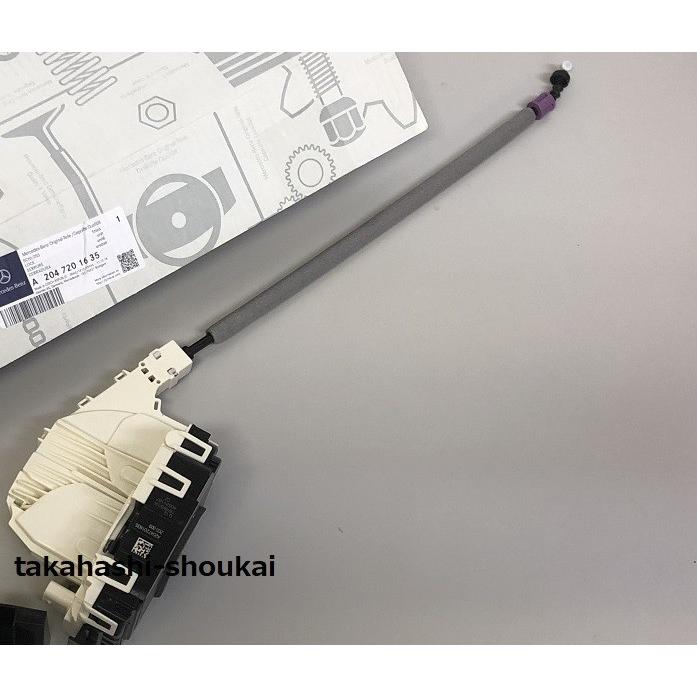 新品 フロントドア 右側 ドアロックアクチュエーター A2047201635 W204 Cクラス C180・C200・C250・C280 ...