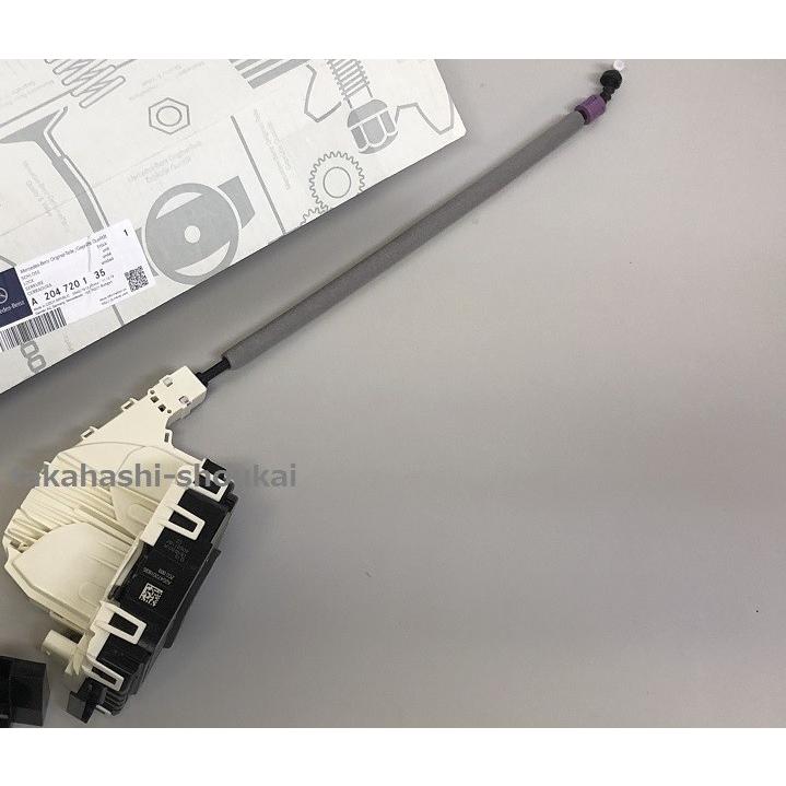 新品 フロントドア 左側 ドアロックアクチュエーター A2047201735 W212 / S212 W207 Eクラス E220・E250 ...