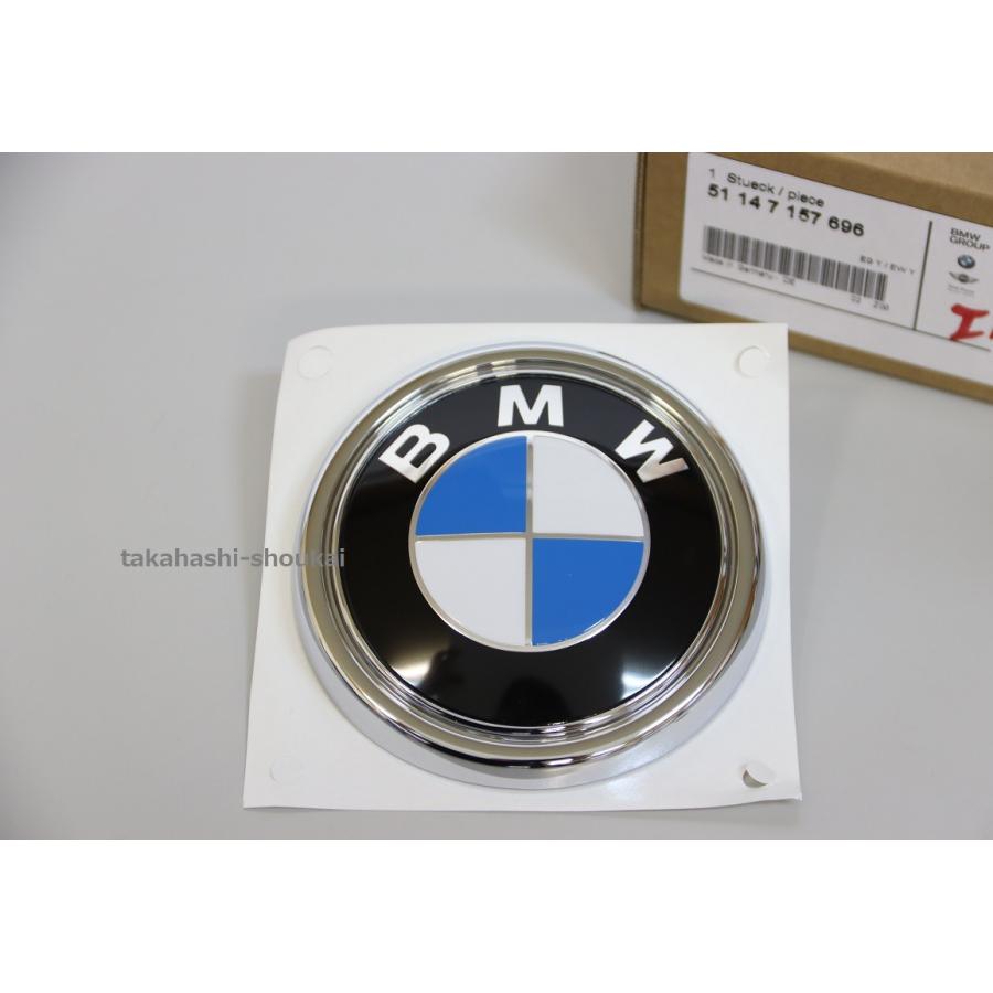 BMW BMW純正 リアトランク エンブレム ＋取付グロメット 51147157696 : 高橋商会 ヤフーショッピング店 - 通販 ...