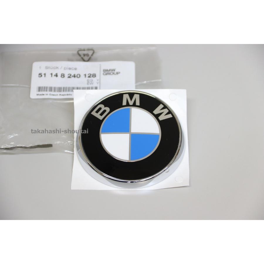 BMW 3シリーズ E46 ツーリング BMW純正品 リアエンブレム＋取付グロメット 品番：51148240128 : 高橋商会 ヤフー ...