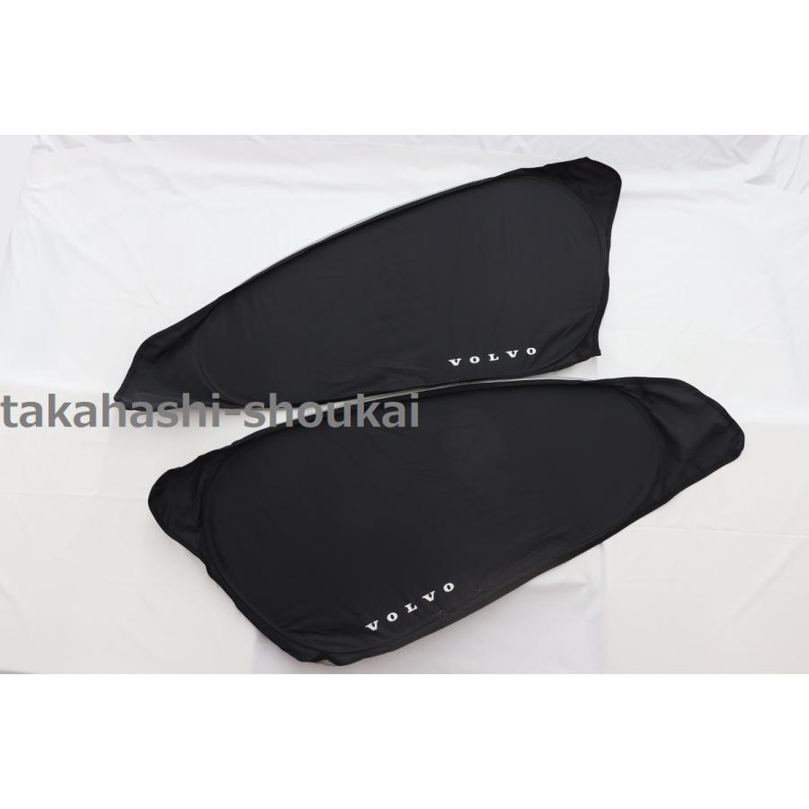 ボルボ純正アクセサリー サンシェード XC40 2018年〜 B3 B4 T5プラグイン クルッと丸めるタイプ ブラック : 高橋商会 公式 ヤフーショッピング店 - 通販 - Yahoo ...
