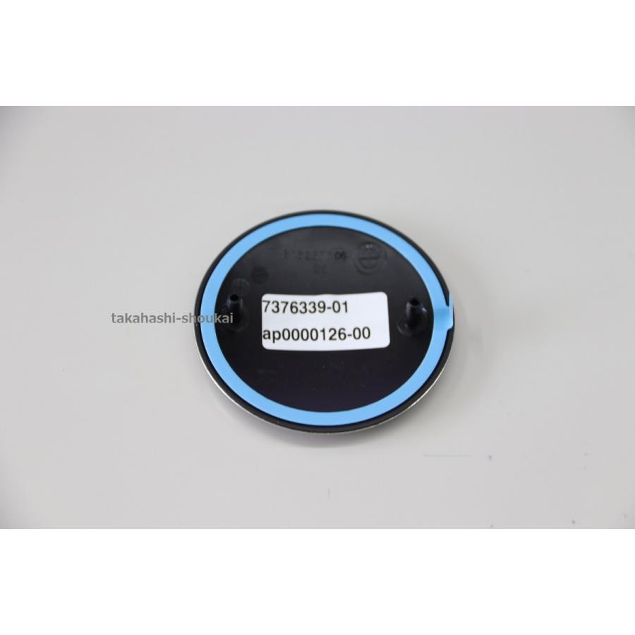 BMW BMW純正エンブレム 品番:51147376339 フロント・リア共通 X1 F48 sDrive18i・xDrive18d ...