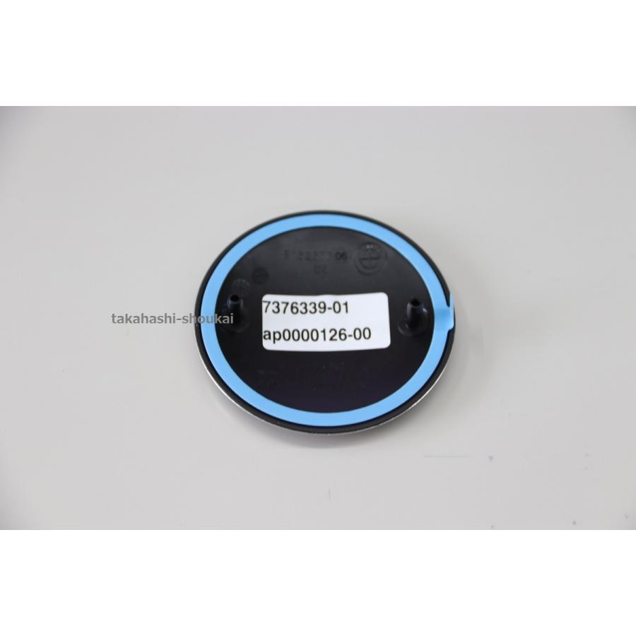 BMW BMW純正 フロントエンブレム 品番:51147376339 X6 F16 F86・X5 F15 F85・8シリーズ 2020年 ...