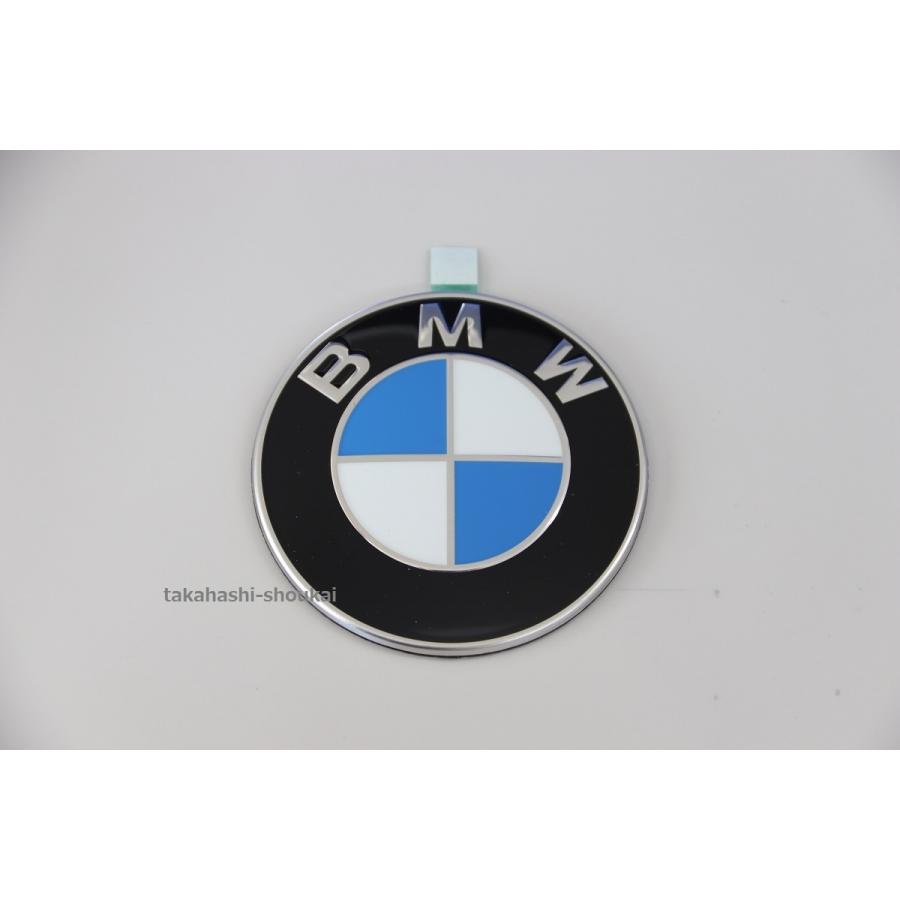 BMW BMW純正品 X2 F39 フロント ボンネットエンブレム（φ82mm）品番：51147463692 sDrive18i ...