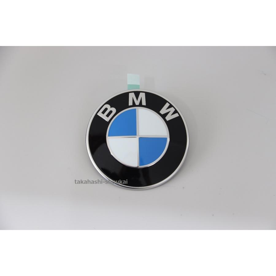BMW BMW純正エンブレム X5 G05 フロントボンネット および リヤトランク用 令和1年〜 xDrive35d・xDrive45e ...