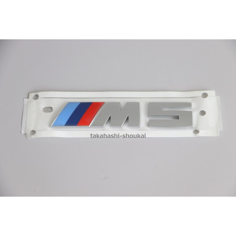 BMW BMW純正 M5エンブレム F90 5シリーズ G30 G31 セダン・ワゴン 523d・523i・530i・530e・540i 他 ...
