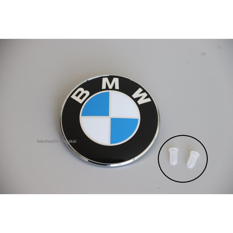 BMW BMW純正部品 リアトランク エンブレム（φ78mm）＋取付グロメット 51148203864 : 高橋商会 ヤフーショッピング店 ...
