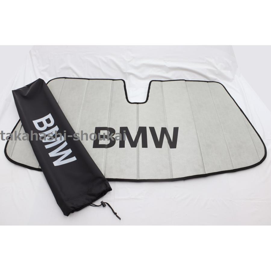 US BMW純正 1シリーズ サンシェード E81・E82・E87・E88 116i・118i・120i サンシェイド・車 : 高橋商会 ヤフーショッピング店 - 通販 - Yahoo!ショッピング