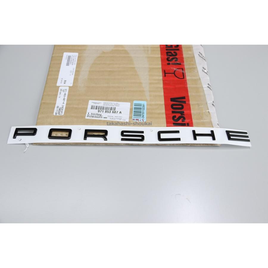 971パナメーラ ’ PORSCHE リアトランク ブラック 純正エンブレム (艶有り) パナメーラS・4・4S・GTS・ターボ・ターボS ...