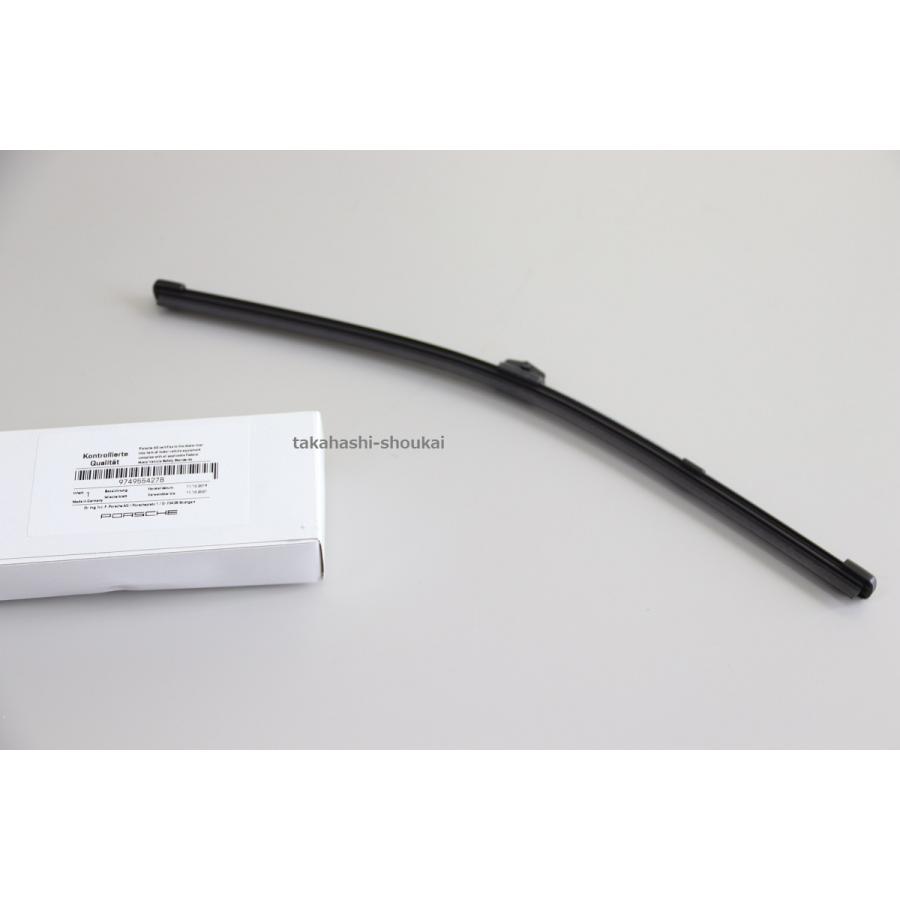 PORSCHE DESIGN リヤワイパー 【ポルシェ カイエン（2019年〜）9Y0】 品番：974955427B ＊要適合確認 : 高橋 ...