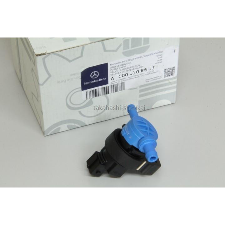 ベンツ純正 パージバルブA0004708593 W463 W209 W208 W219 W211 W639 R230 R171 : 高橋商会 ...