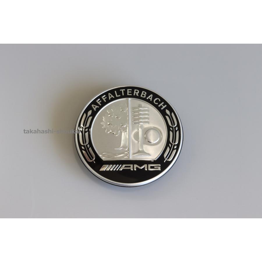 Mercedes-Benz（メルセデス・ベンツ） R232 SLクラス フロントエンブレム AMG純正品 アファルターバッハ アップルツリー ...